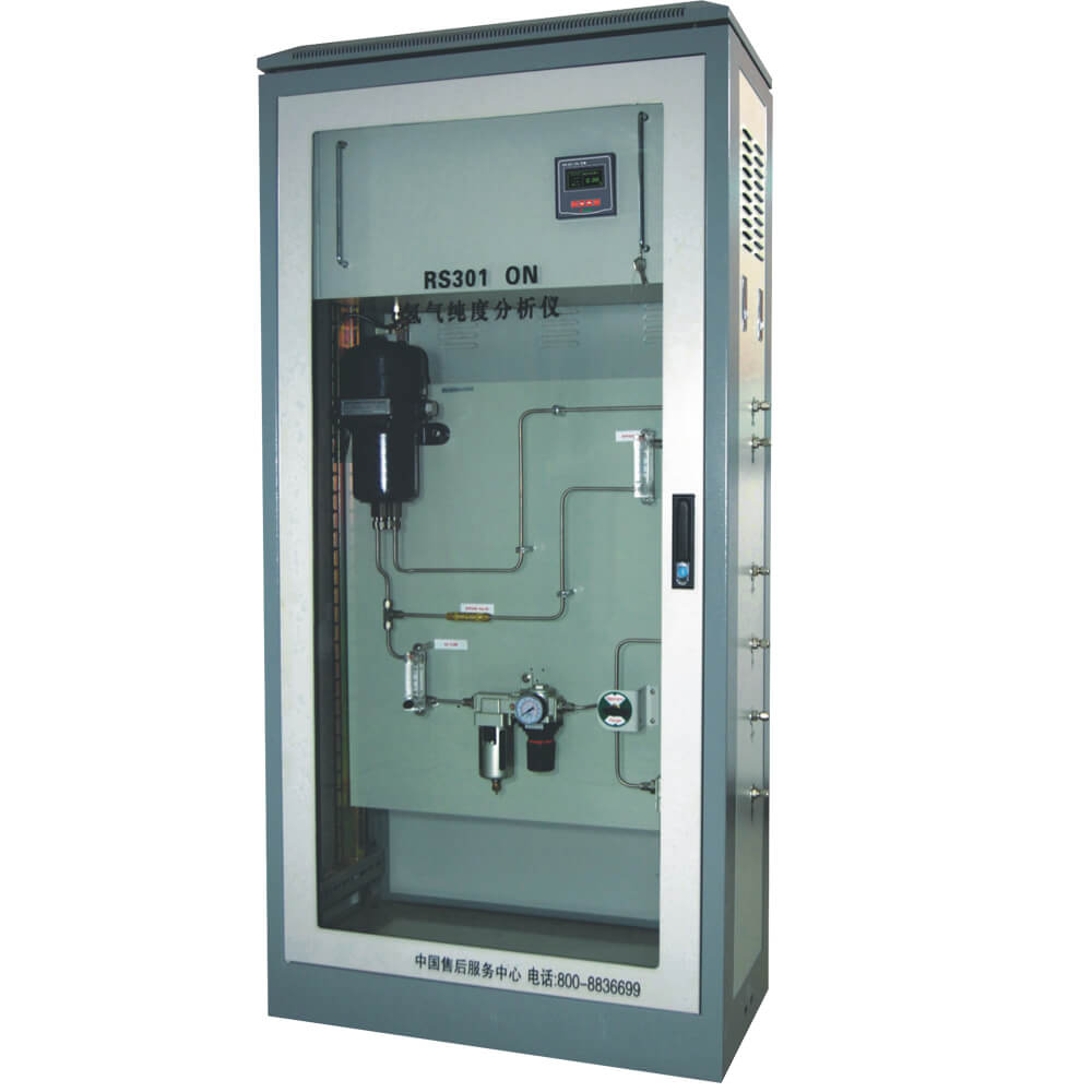 ZA-2001 Online Hydrogen Purity Analyzer – SF6China